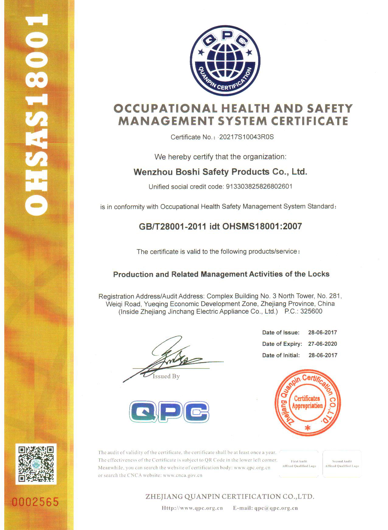 Sertifikalar | EKED Kilitleme Ürünleri - Kilitleme Etiketleme | Eked